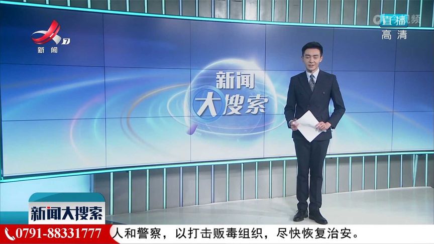 【搜民生】江西首次举行轻型牵引挂车考试