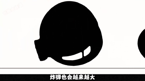 每个人身后都有一颗炸弹,当压力到达百分百就会爆炸!动画解说