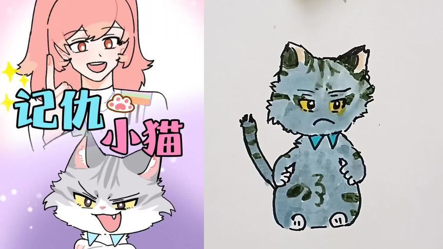 #简笔画 #又简单又好看的画