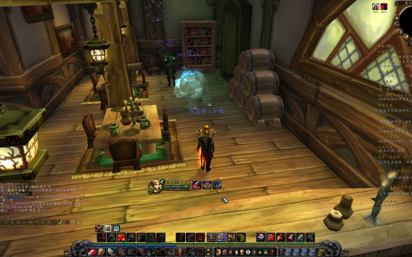 魔兽世界-战士升级之路111-龙骨荒野之力成就完成,天谴之门的战斗,...