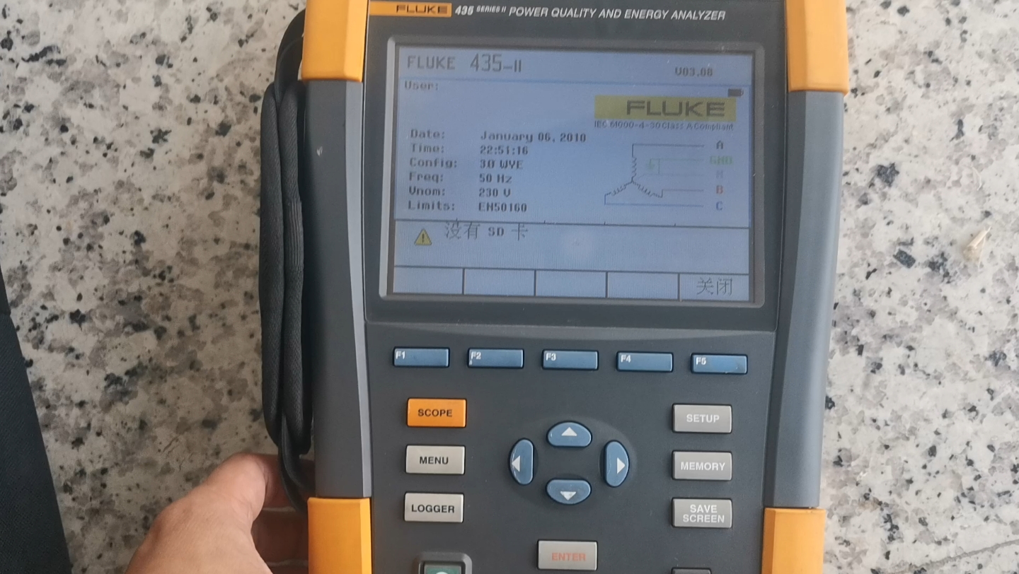电能质量分析仪FLUCK435II的设置简操