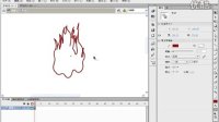 Flash CS6动画设计与制作教程2-绘制燃烧的火焰