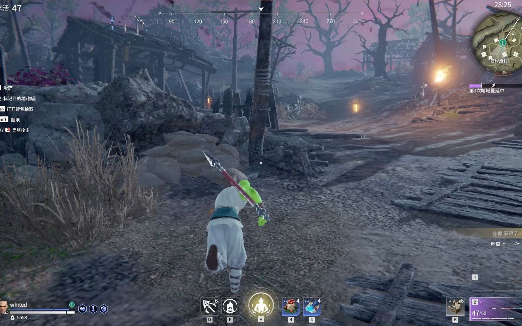 看简介!750ti 1920*1080分辨率帧数测试 游戏(永劫无间)