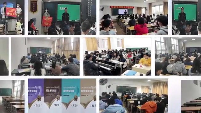 这是一个招生短视频#云南三校生高考 #云南三校生高考培训 #高考