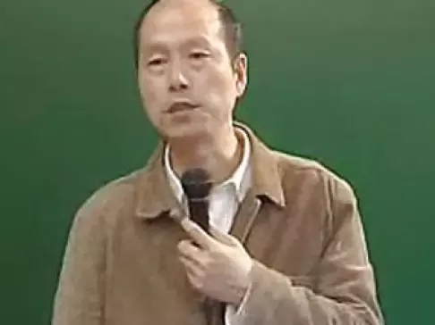 医学免疫学7免疫T细胞