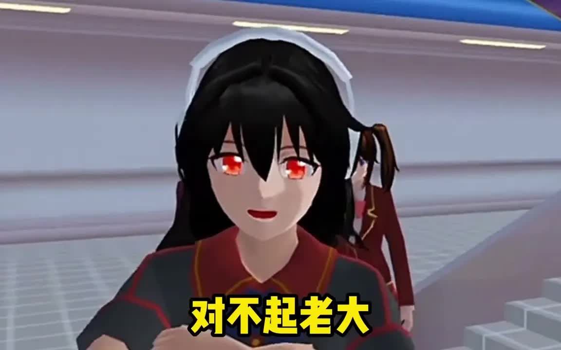 樱花校园模拟器 ߌ�《我和女校霸的爱情》完整版 樱花校园模拟器|...