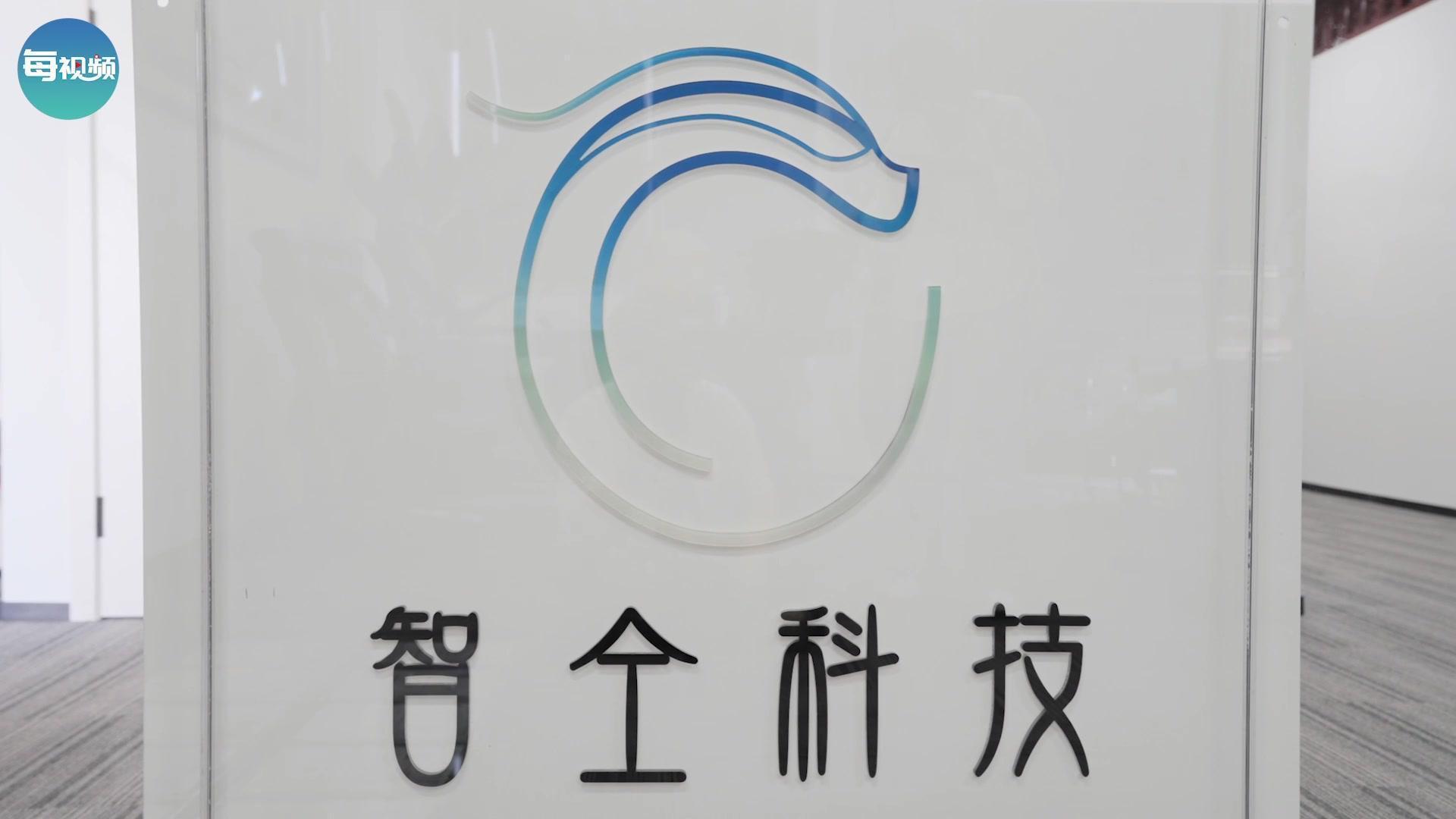 ...为汽车安全保驾护航。当低空经济"起飞",他又布局飞行汽车领域助力"...