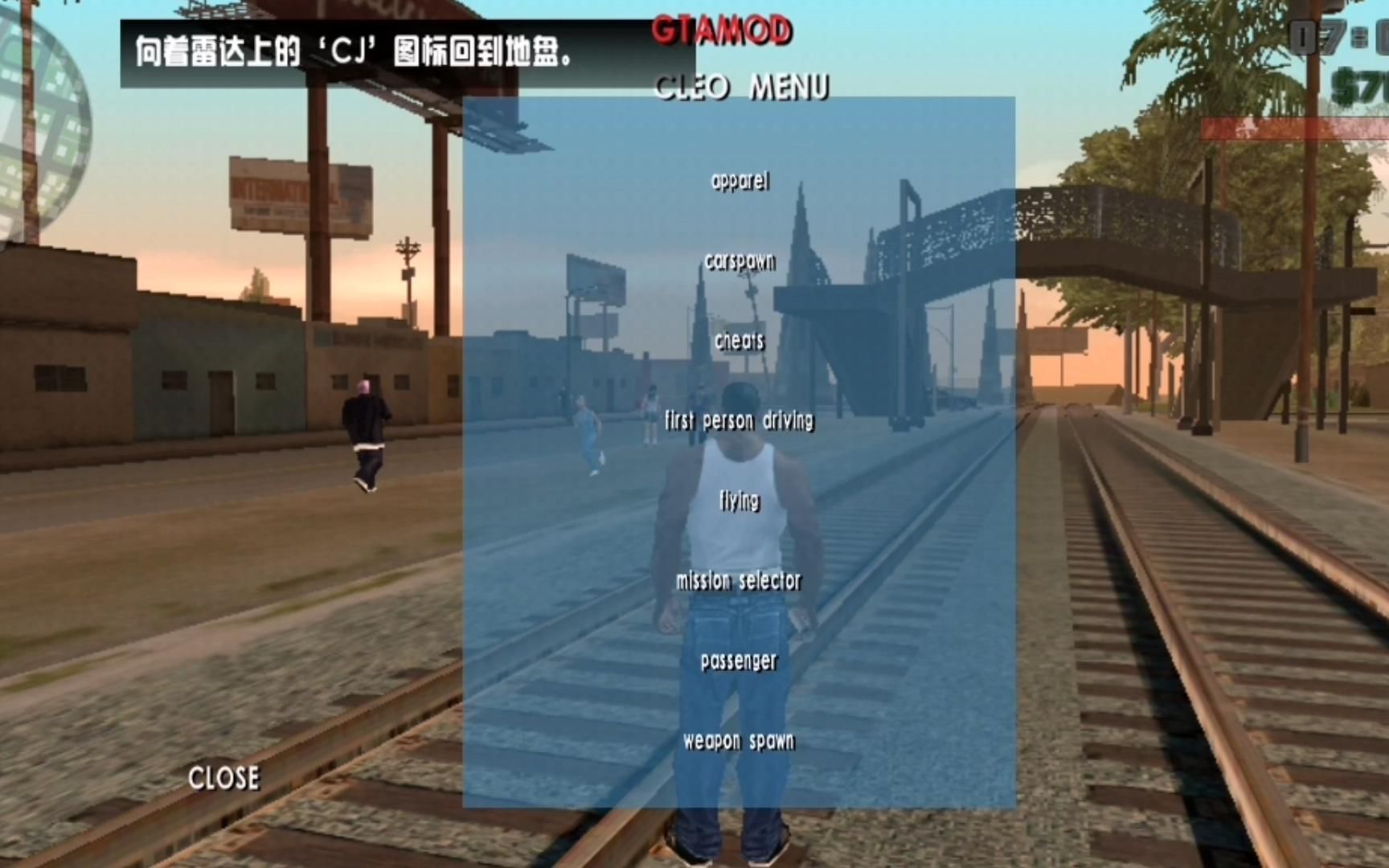 手机版GTA三部曲之圣安地列斯中文作弊下载方法,一分钟学会!