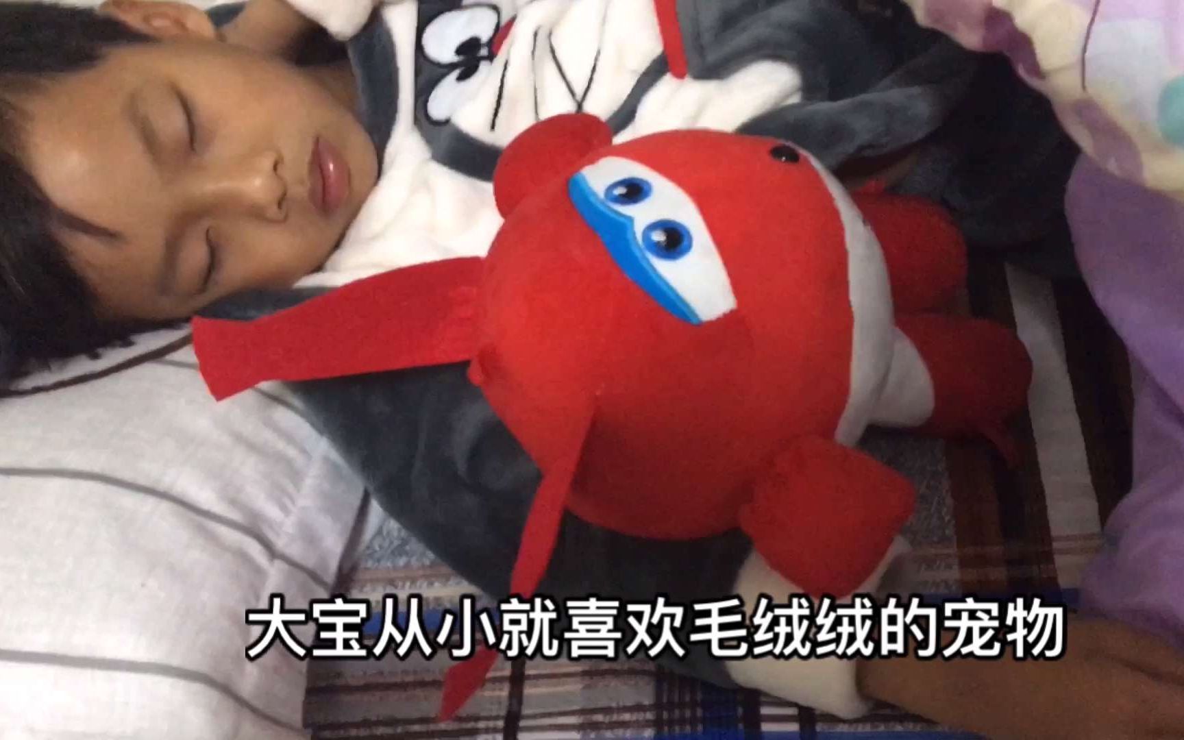 8岁小学生睡觉总有这种习惯,差点酿成事故,爸爸:啥时候才能长大