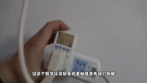 别再被电费单搞晕!1万kwh到底等于多少度电?