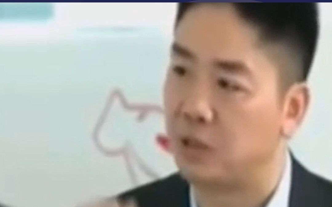 京东商业模式能存活100年 刘强东:马云只有学我才能活