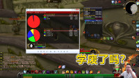 魔兽TBC怀旧服:近战一哥增强萨如何输出?手把手教你做井盖!