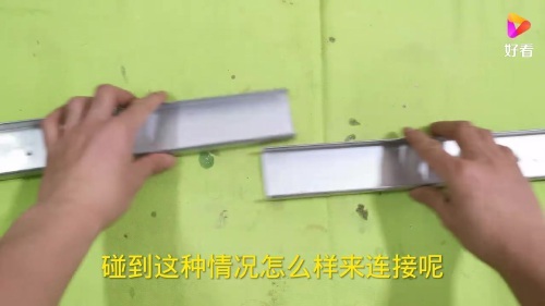 框架铝板无连接件的情况下,如何巧妙连接让缝隙消失不见?