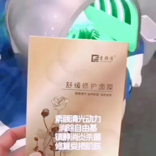 光谱仪深入皮肤基底,把光能转为细胞内能量,加速细胞生长过程循环,...
