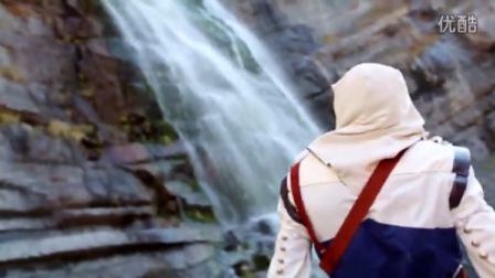 刺客信条3在现实生活中会见跑酷 Assassin's Creed 3 Meets Parkour i