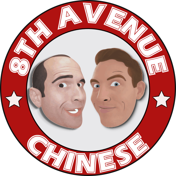 8thAvenueChinese 