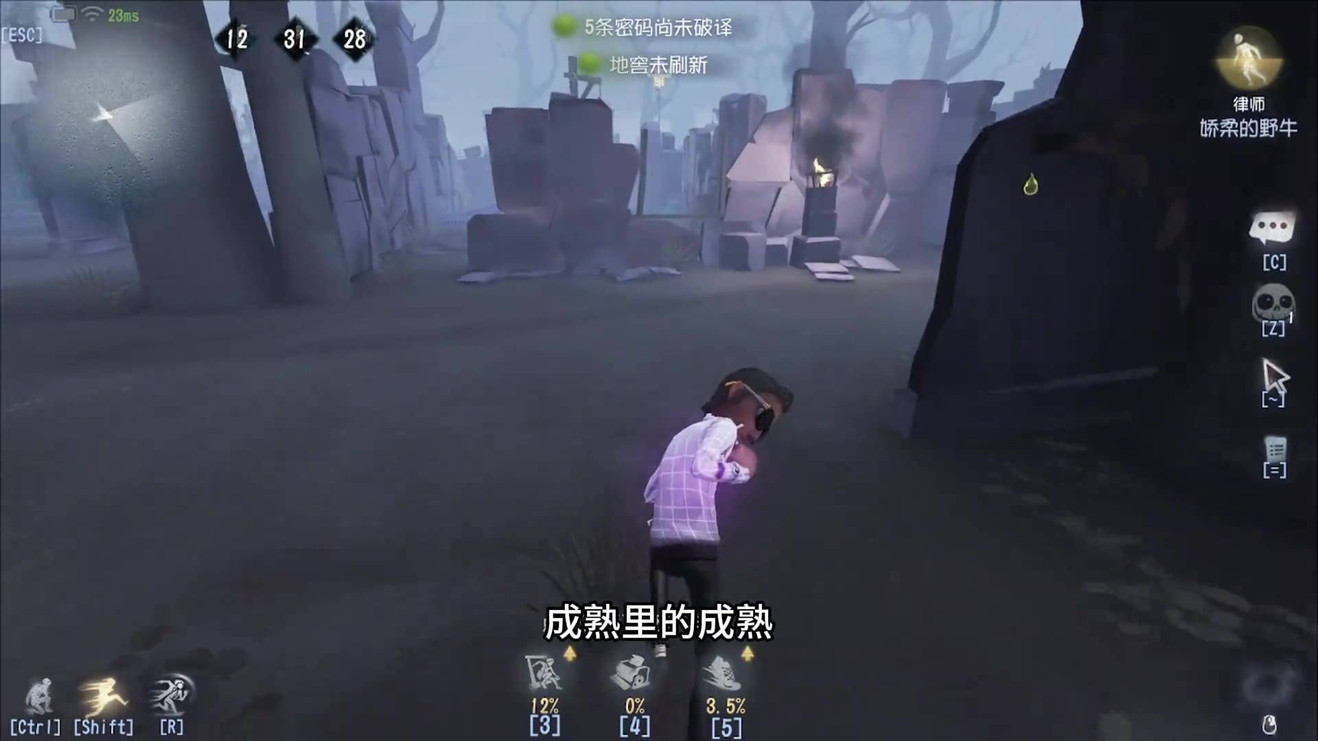 实锤驻波是成熟仁孝子!