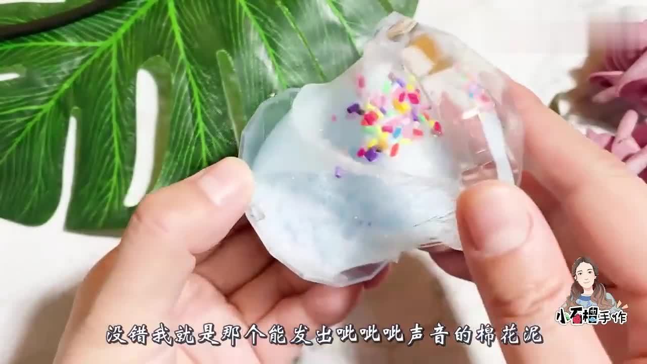 无成型水无黏土起泡胶教程,方法非常小白,.