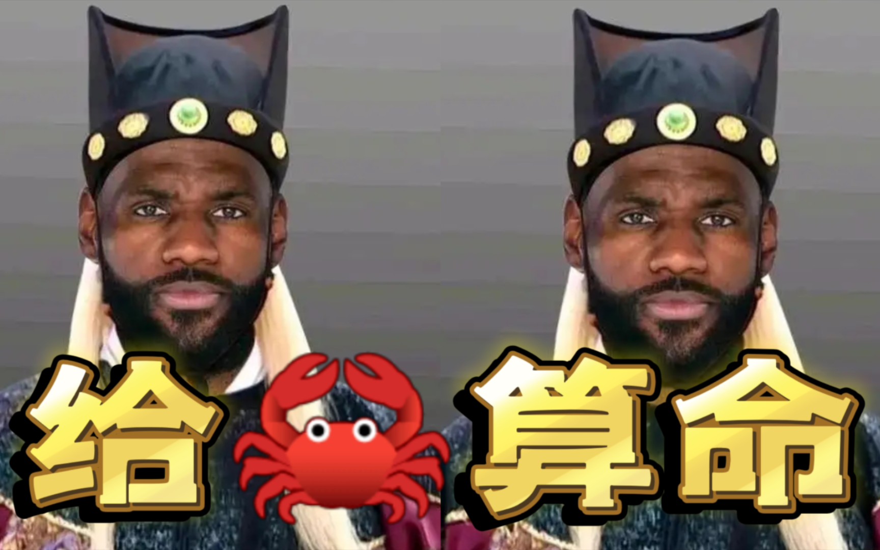 算命网站填老䟋的生辰八字,结果直呼内行