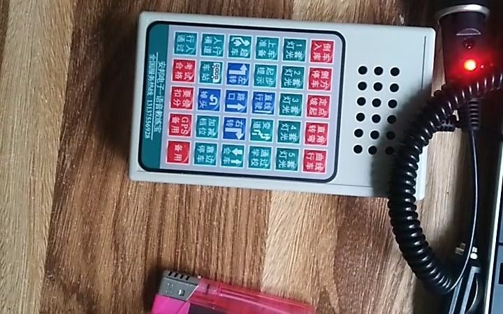 ...科目三科目二学车语音教练宝模拟灯光项目驾校语音播报器科三考试...