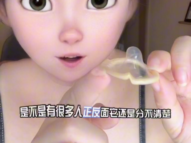 撑小雨伞详细攻略!看这一篇就够了!