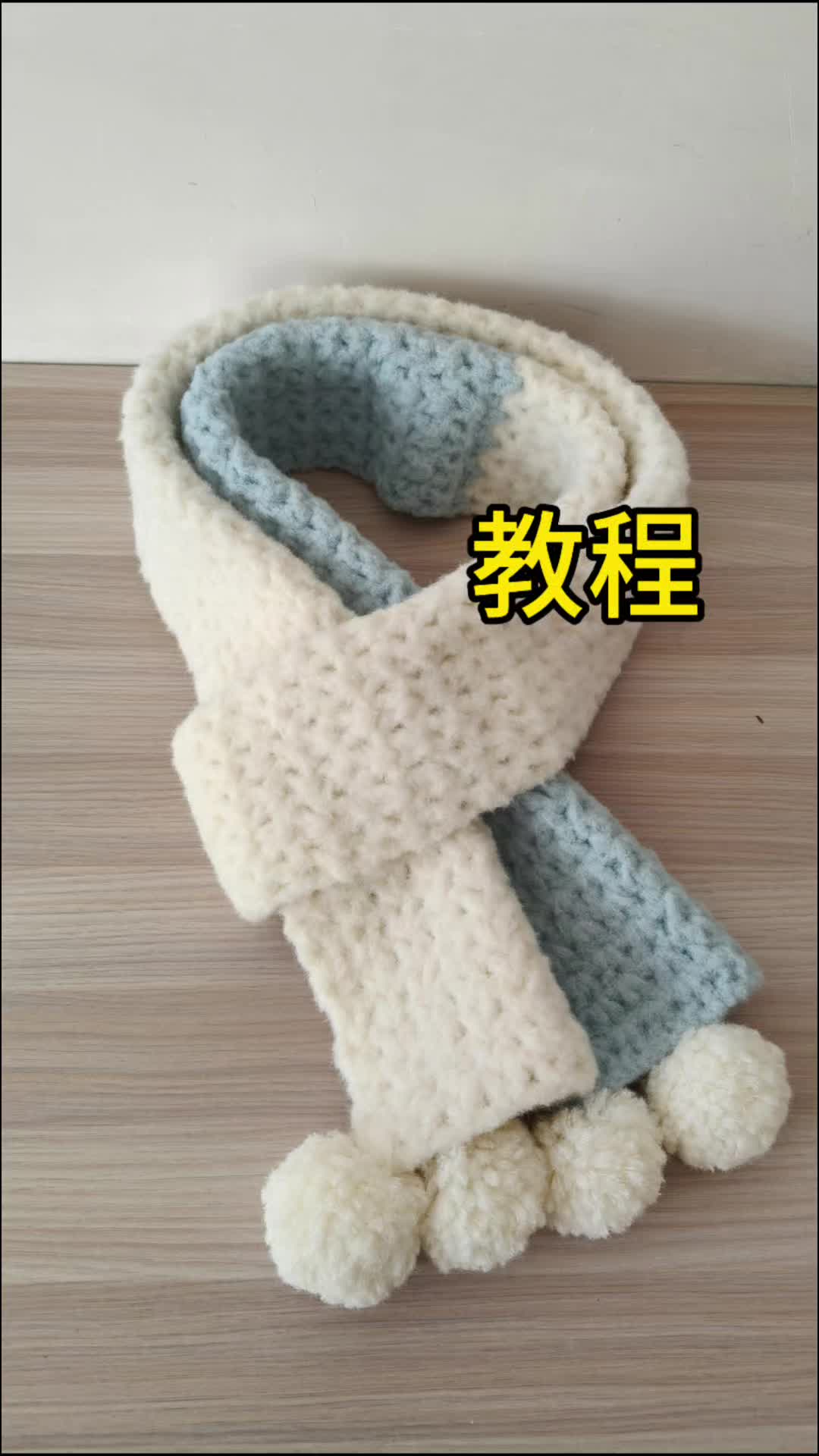 ...比纯色更增加了一点层次感!钩织方法简单,属于有手就能钩织的款式!...