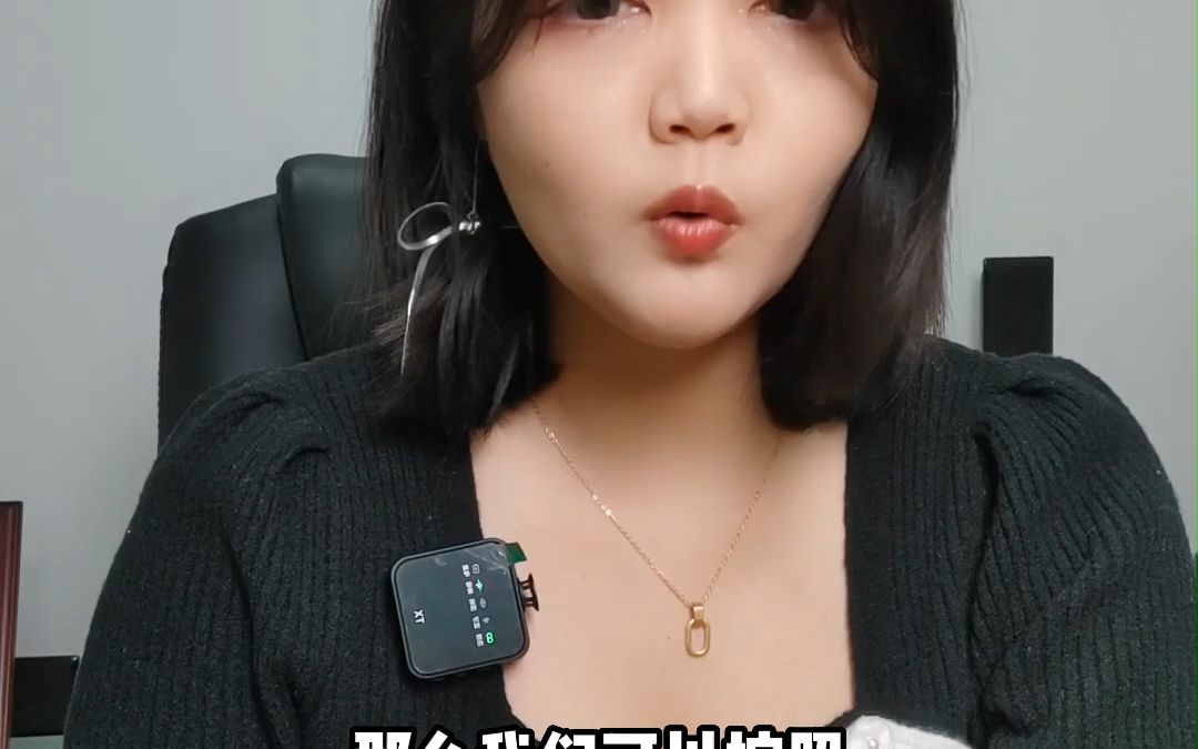 emc电磁兼容测试标准及emc测试项目有哪些?