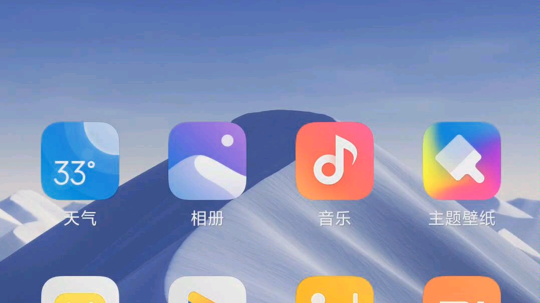 小米真无线蓝牙耳机Air 2弹窗效果