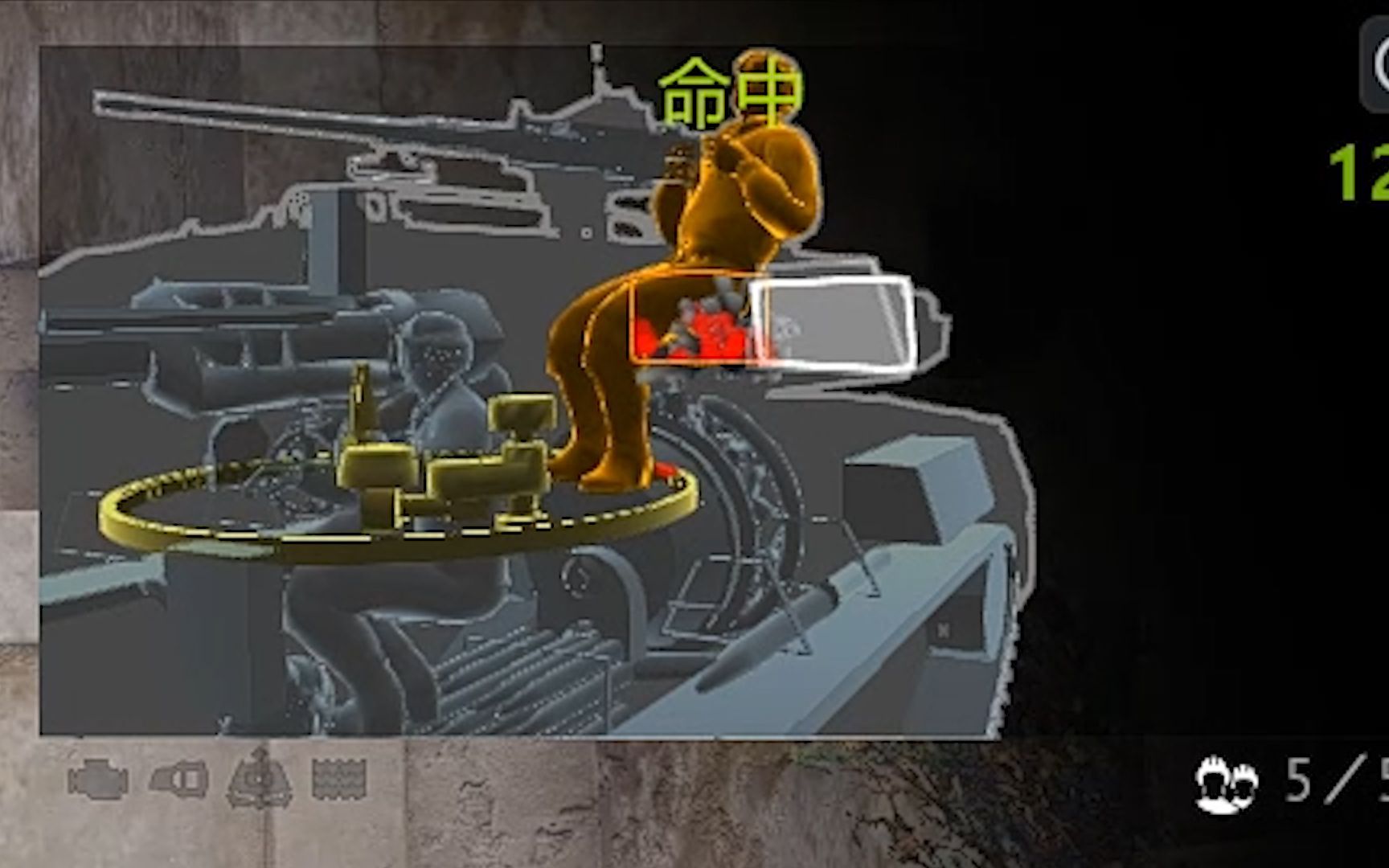 《 车 长 无 伤 硬 接 122 》_网络游戏热门视频