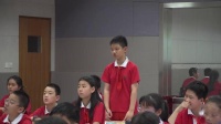 部编苏教版小学数学六年级上册《应用广角》优质课视频+PPT课件,...