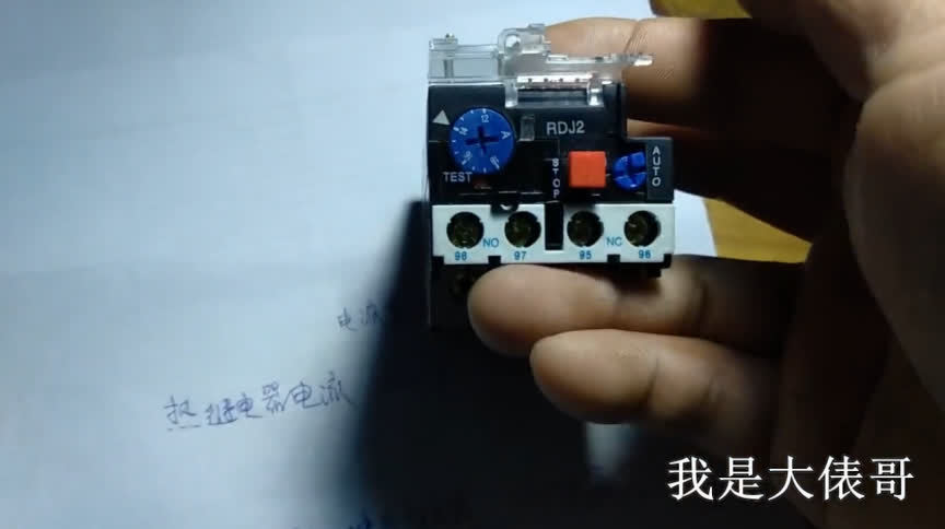 电工知识:热过载继电器.