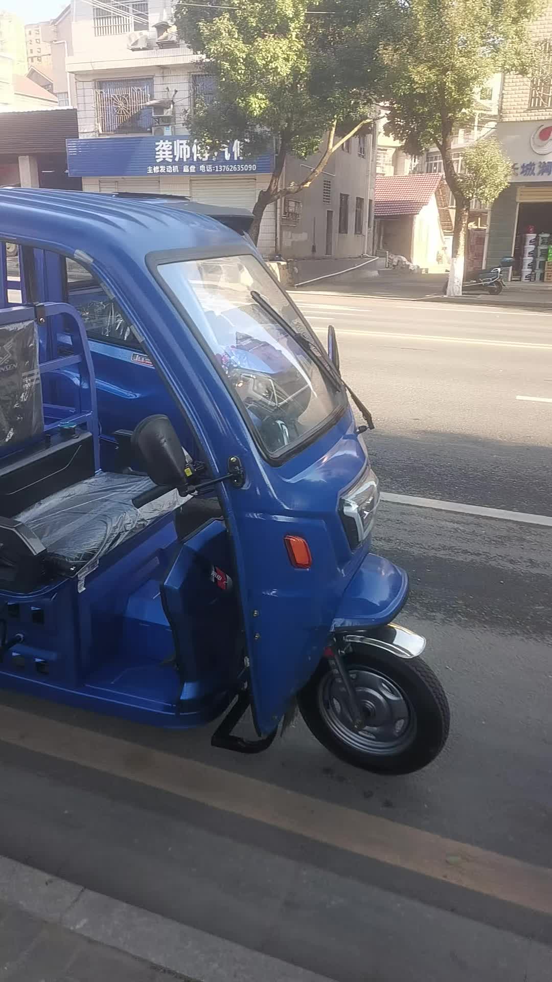 #同城热点 #三轮车 #强烈推荐 #精品二手三轮车#宗申三轮车