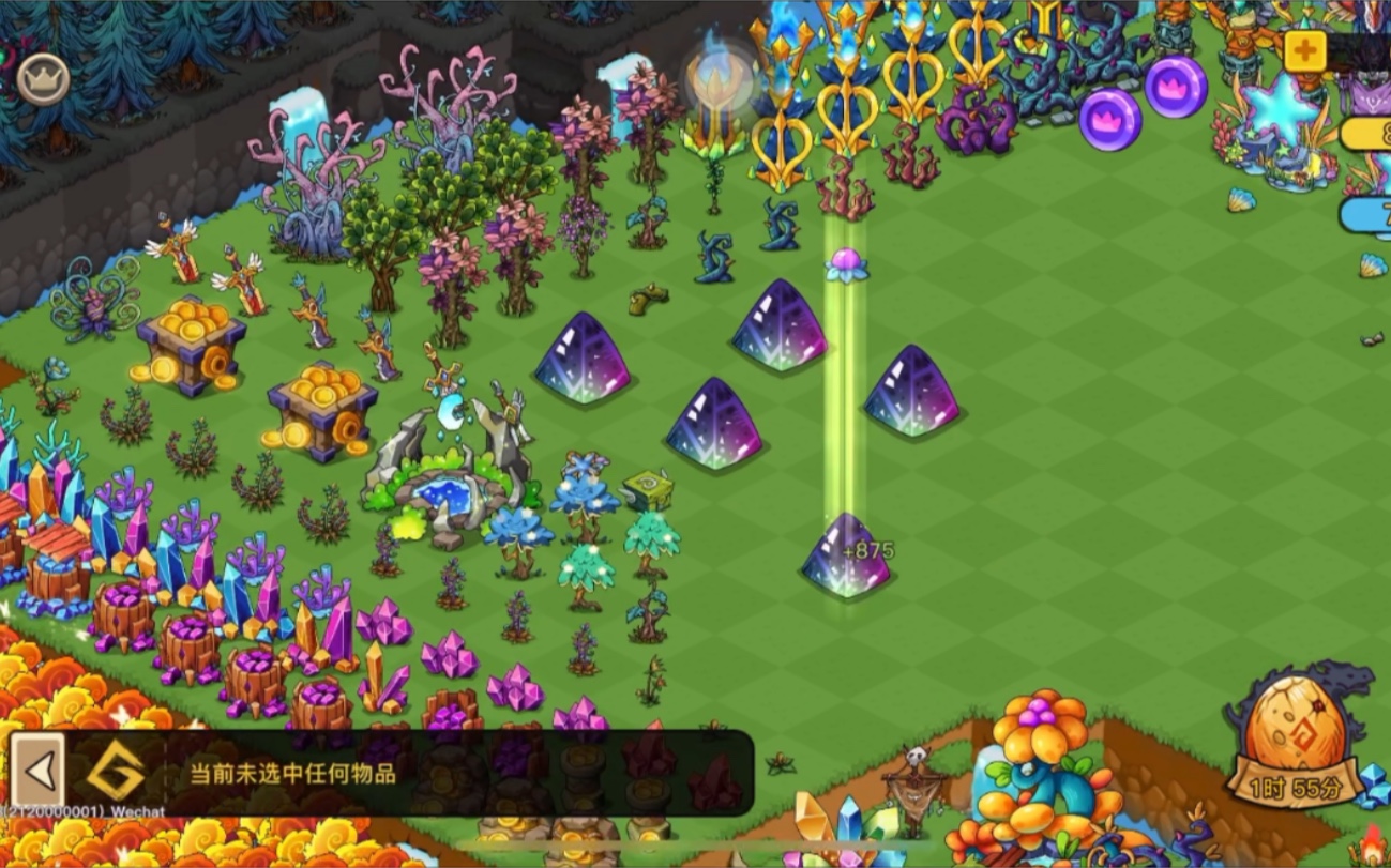 【幻兽爱合成】矿石满级合成—炫彩水晶矿_手机游戏热门视频