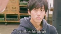完美世界8:即使你不再光芒万丈,但我依然爱你