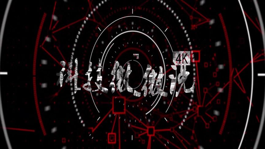 微信聊天的字太小,聊天背景看起来累眼睛?只需要三步,轻松护眼