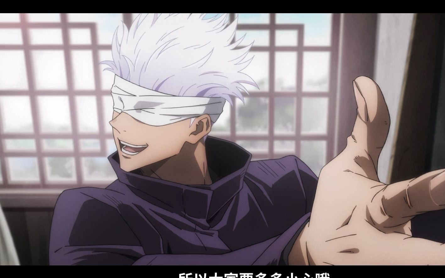 【咒术回战】剧场版高燃混剪