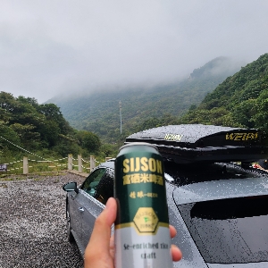 无意间的下载 
