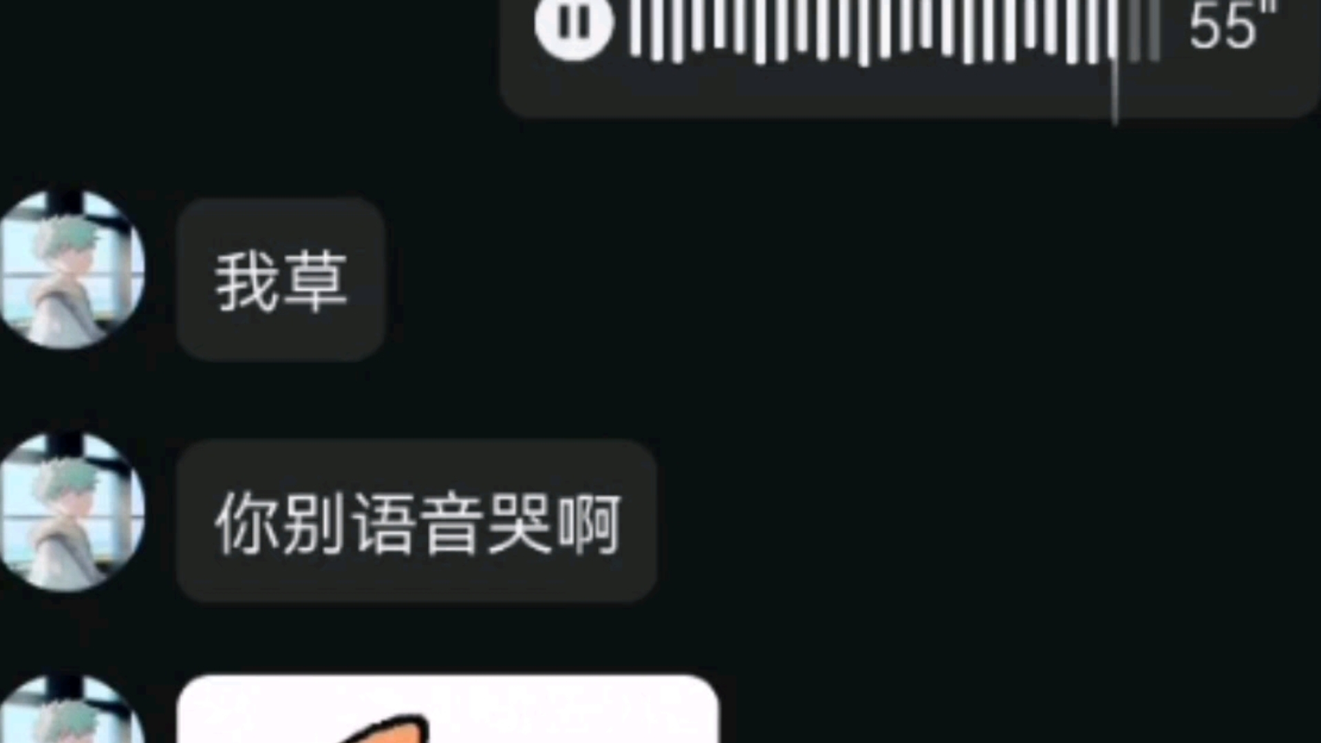 过完纳塔新剧情破防爆哭实录(微剧透慎点)_哔哩哔哩bilibili_剧情