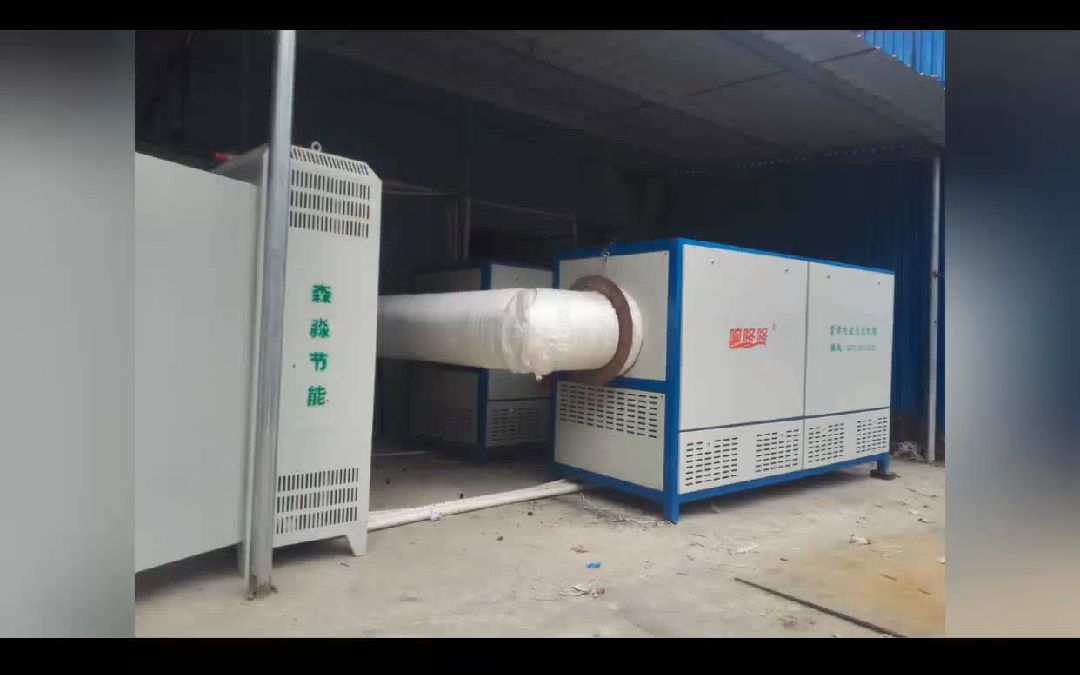 铜陵安庆防爆电加热器-黄山六安不锈钢反应釜电磁加热器-池州宣城...