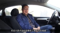 手自一体的车行驶中能不能直接切换手动模式? 工程师实车详解!