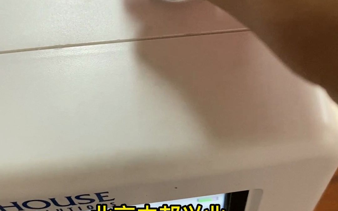 手持式尘埃粒子计数器操作视频设置步骤讲解 北京中邦兴业