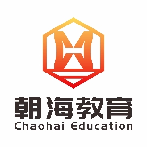 朝海教育 