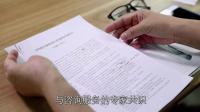 药师提供互联网科普与咨询服务的专家共识