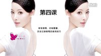 ...基础 去除水印 瑕疵 修复画笔 仿制图章 历史记录画笔的使用方法 04课