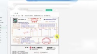 建筑会计论坛_建筑业会计实务_建筑设计院会计科目