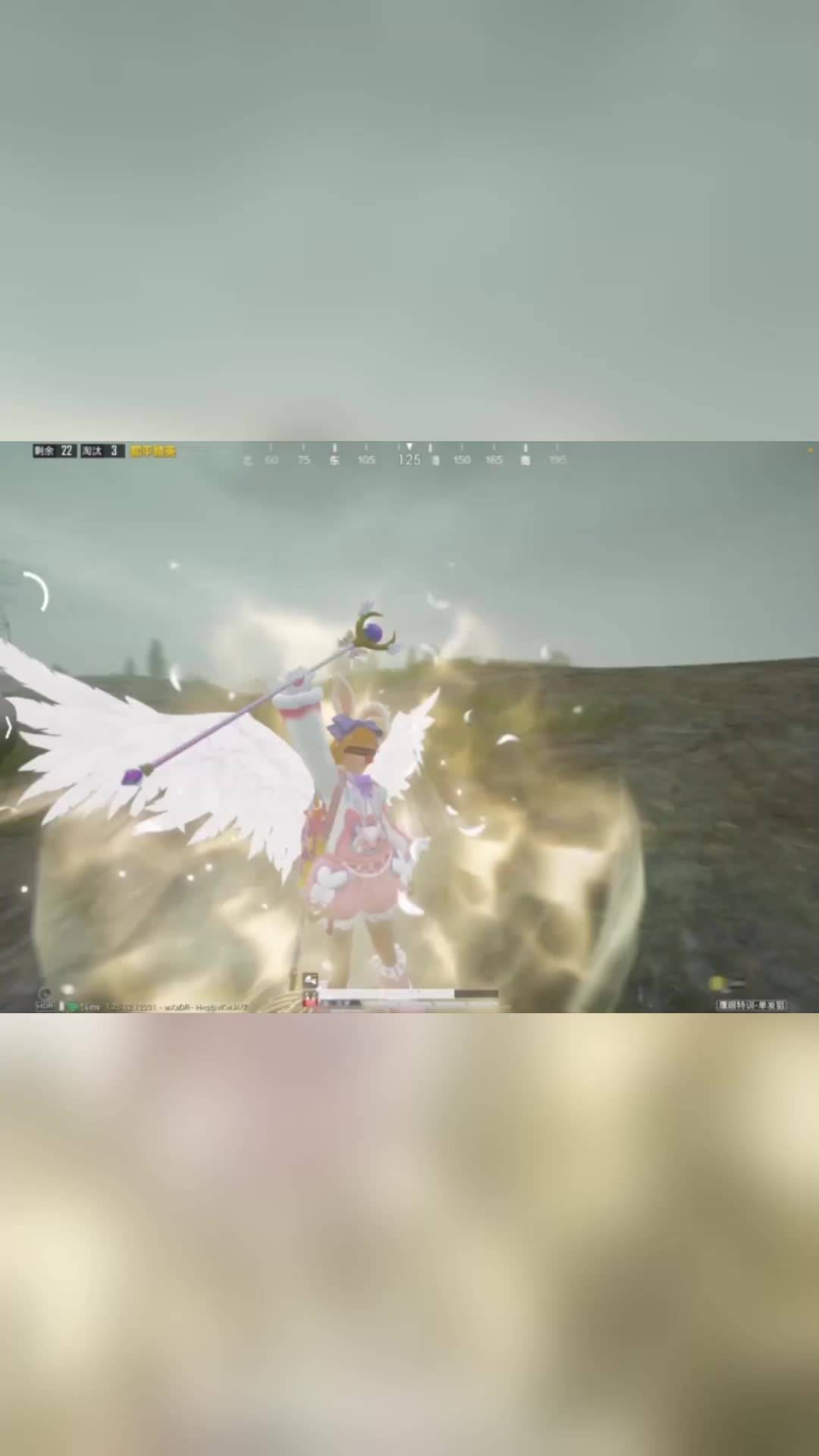 和平精英:泼灭希望的曙光一线,还说黑暗中能找到明天