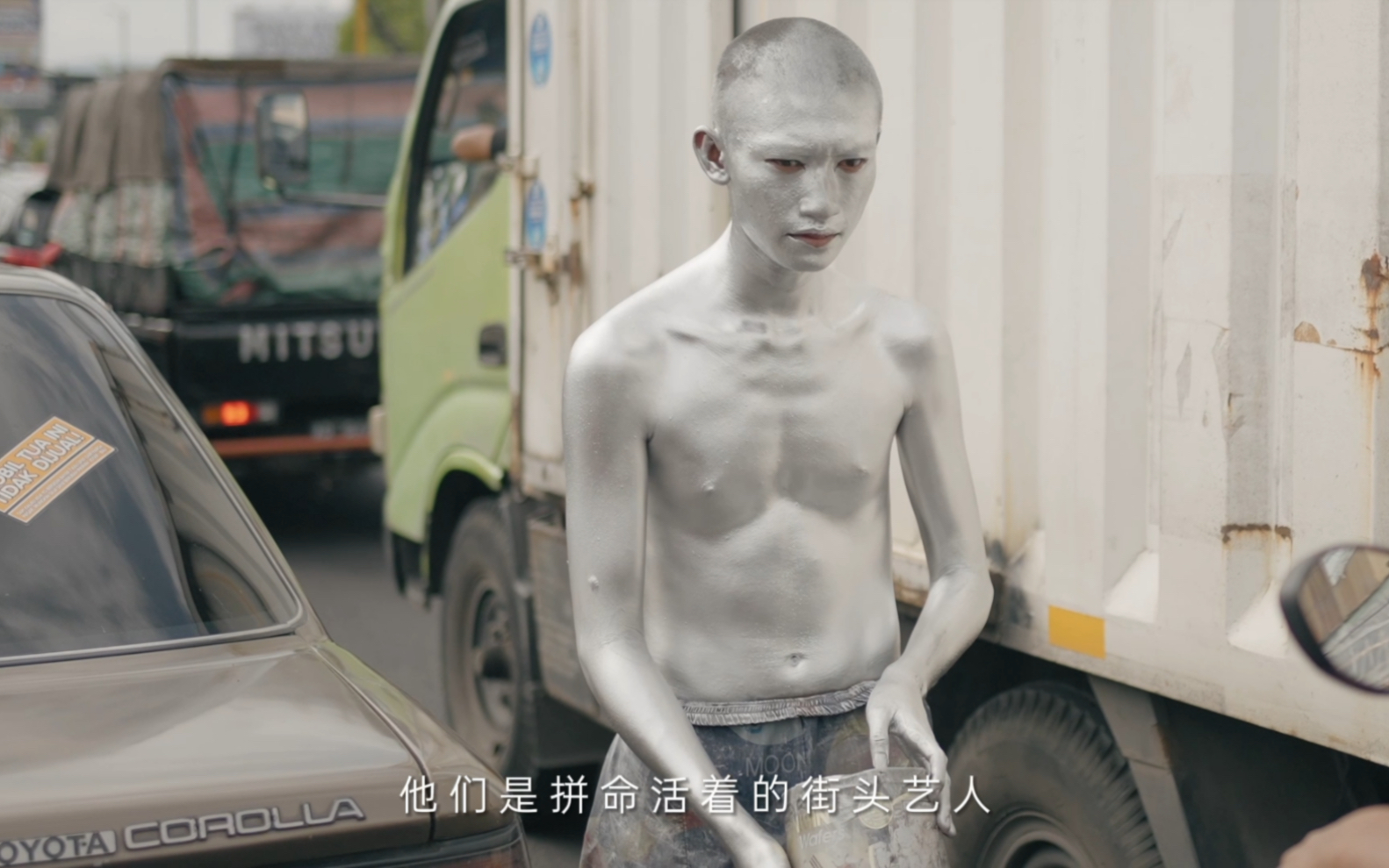 印尼没有乞丐,每个人都在认真的支棱