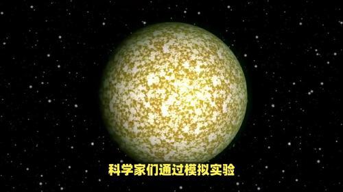 震撼!16次恒星碰撞模拟全过程,宇宙毁灭瞬间被真实还原!