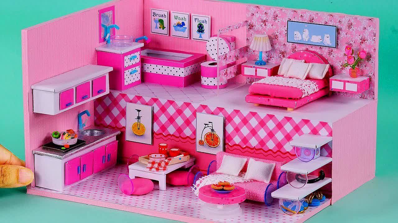 漂亮的芭比娃娃迷你小屋,用纸板自己做一个,手工DIY.