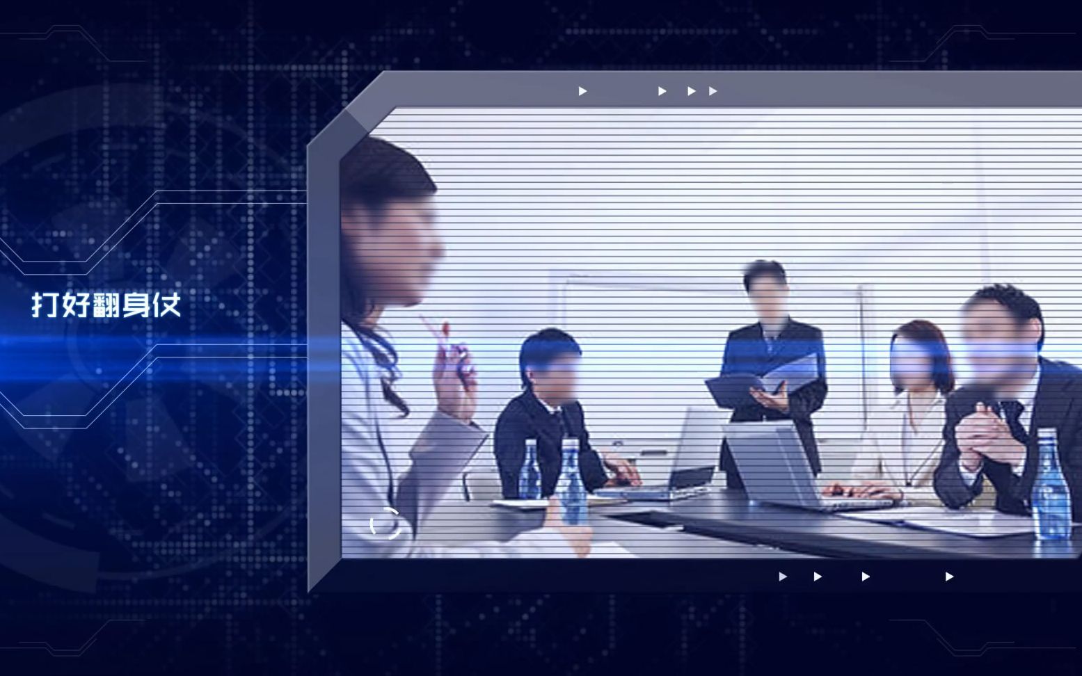 64超炫蓝色科技感数字视频企业宣传片ae模板视频制作 自媒体 下载